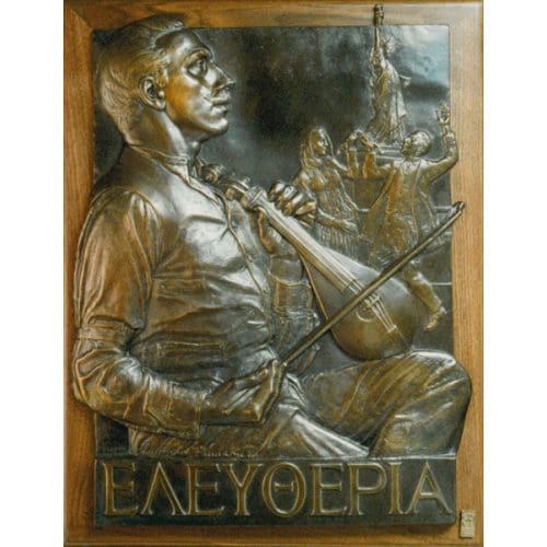Greek Bas Relief by Evangelos Frudakis - Fine Art Limited